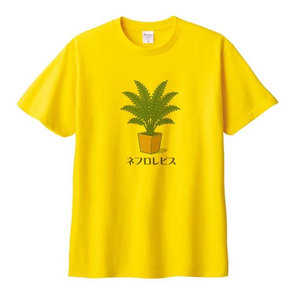 ◆綿100％　5.6oz　厚み：普通◆Sサイズ　身丈66ｃｍ　身幅49ｃｍ　袖丈19ｃｍ◆Ｍサイズ　身丈70ｃｍ　身幅52ｃｍ　袖丈20ｃｍ◆Ｌサイズ　身丈74ｃｍ　身幅55ｃｍ　袖丈22ｃｍ◆XＬサイズ　身丈78ｃｍ　身幅58ｃｍ　袖丈2...