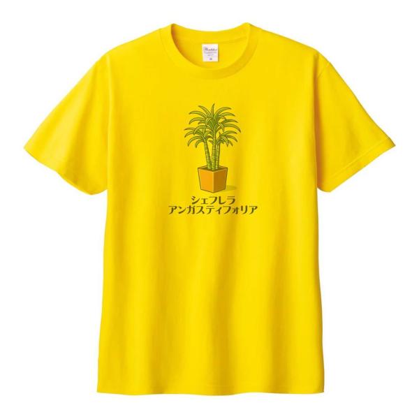 ◆綿100％　5.6oz　厚み：普通◆Sサイズ　身丈66ｃｍ　身幅49ｃｍ　袖丈19ｃｍ◆Ｍサイズ　身丈70ｃｍ　身幅52ｃｍ　袖丈20ｃｍ◆Ｌサイズ　身丈74ｃｍ　身幅55ｃｍ　袖丈22ｃｍ◆XＬサイズ　身丈78ｃｍ　身幅58ｃｍ　袖丈2...