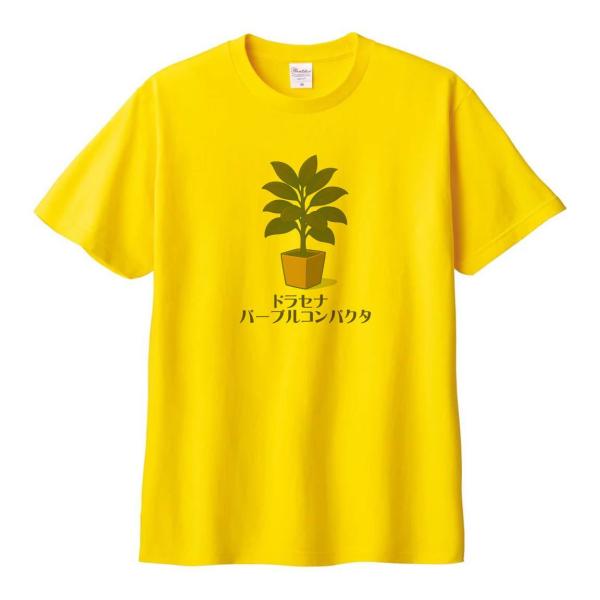 ◆綿100％　5.6oz　厚み：普通◆Sサイズ　身丈66ｃｍ　身幅49ｃｍ　袖丈19ｃｍ◆Ｍサイズ　身丈70ｃｍ　身幅52ｃｍ　袖丈20ｃｍ◆Ｌサイズ　身丈74ｃｍ　身幅55ｃｍ　袖丈22ｃｍ◆XＬサイズ　身丈78ｃｍ　身幅58ｃｍ　袖丈2...