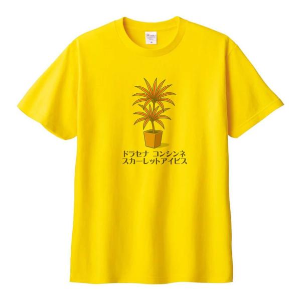 ◆綿100％　5.6oz　厚み：普通◆Sサイズ　身丈66ｃｍ　身幅49ｃｍ　袖丈19ｃｍ◆Ｍサイズ　身丈70ｃｍ　身幅52ｃｍ　袖丈20ｃｍ◆Ｌサイズ　身丈74ｃｍ　身幅55ｃｍ　袖丈22ｃｍ◆XＬサイズ　身丈78ｃｍ　身幅58ｃｍ　袖丈2...