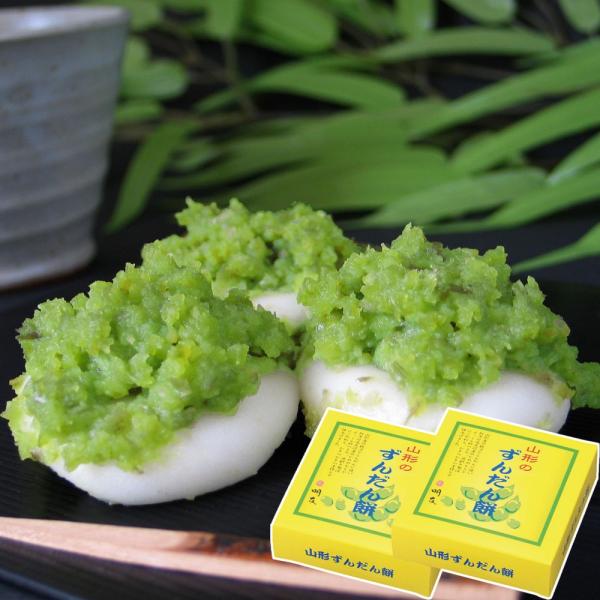 ◆商品説明[メーカー名]明友[アレルギー情報]乳[賞味期限]90日[冷蔵区分]冷凍