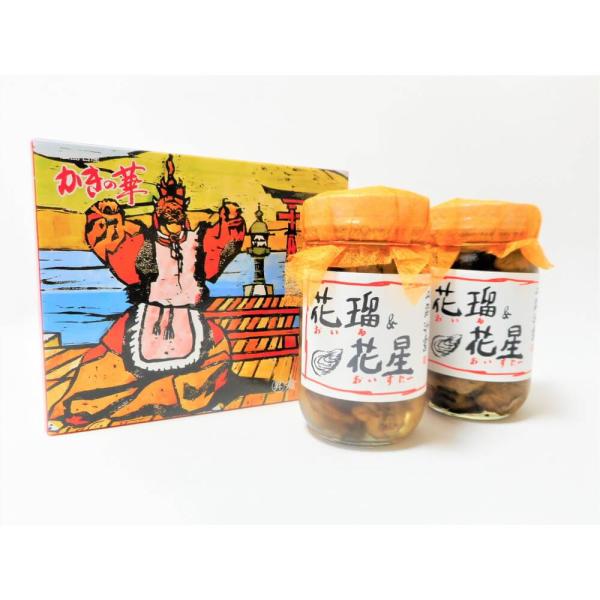 漫画『おとりよせ王子 飯田好実』や同実写ドラマで、また『坂上＆指原のつぶれない店』、『満天☆青空レストラン』、『所さんお届け物です！』など様々なメディアに取り上げられた大人気商品です。広島湾の自社養殖場、宮島裏の清浄海域の大奈佐美でとれた広...