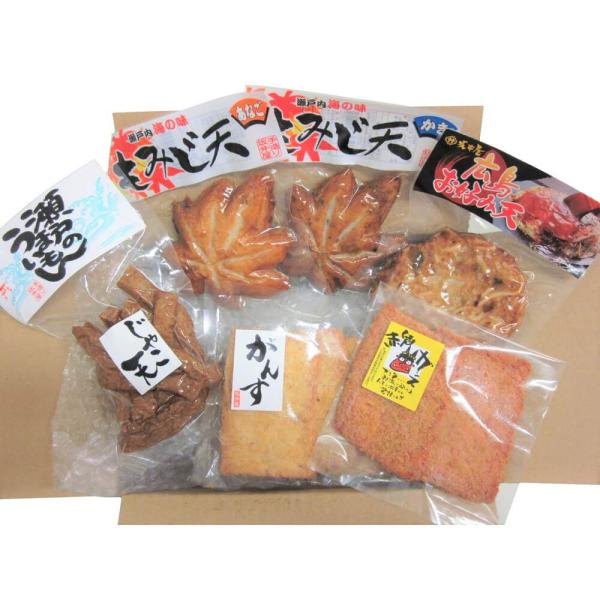 ◆商品説明[メーカー]坂井屋[商品内容]がんす3枚入り×1、赤鬼がんす2枚入り×1、じゃこ天(スティック)1袋、お好み天1枚、もみじ天(かき)1枚、もみじ天(あなご)1枚[商品サイズ]約19×26.5×9.5cm[賞味期間]がんす：7日その...