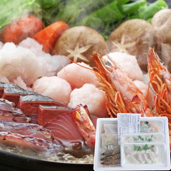 ◆商品説明[メーカー名]フードコミュニケーション・絆[原産国]日本[アレルギー情報]小麦、えび[賞味期限]30日[冷蔵区分]冷凍