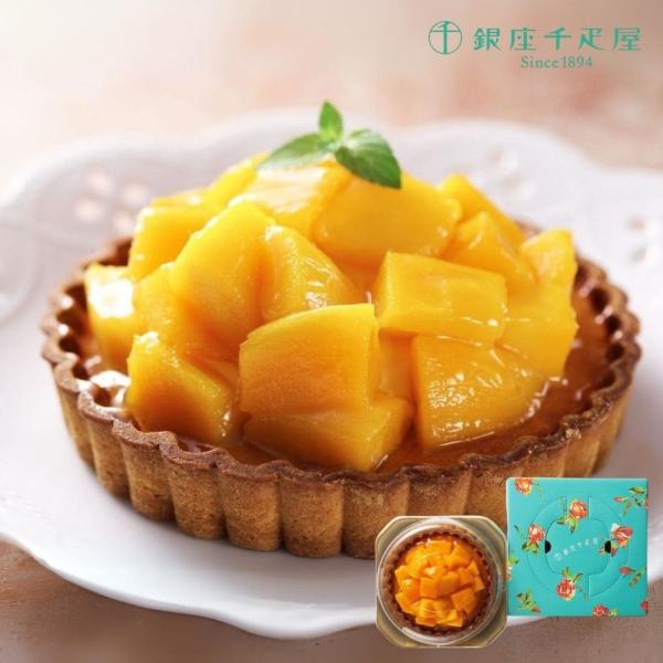 ◆商品説明[お届け開始日]2025/10/06[お届け終了日]2025/12/29[お申込み締切日]2025/12/22[宅配区分]冷凍[賞味期間]出荷日から30日[包装形態]化粧箱/包装不可[二重包装]不可[箱サイズ]180×180×120mm