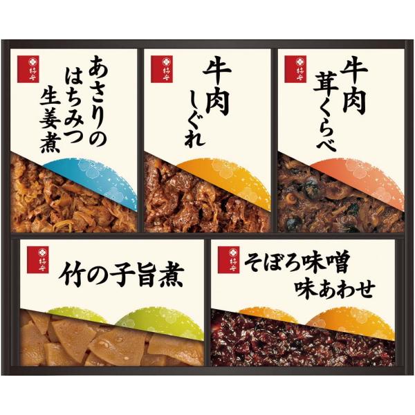◆商品説明[メーカー]柿安本店[お届け開始日]20260615[お届け終了日]20260809[お申込み締切日]20260731[宅配区分]常温[賞味期間]製造後270日[包装形態]簡易包装[二重包装]可能[商品サイズ]253×313×32mm
