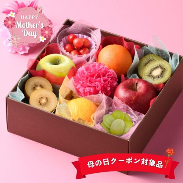 ◆商品説明[お届け開始日]2026/05/07[お届け終了日]2026/05/10[お申込み締切日]2026/04/30[宅配区分]冷蔵[包装形態]簡易包装[二重包装]可能[商品サイズ]260×265×90mm[メッセージ]なし