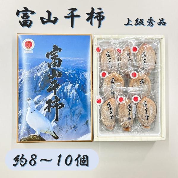 ◆商品説明[お届け開始日]2025/12/01[お届け終了日]2025/12/31[お申込み締切日]2025/12/25[宅配区分]常温[包装形態]簡易包装[二重包装]不可[箱サイズ]330×260×60mm