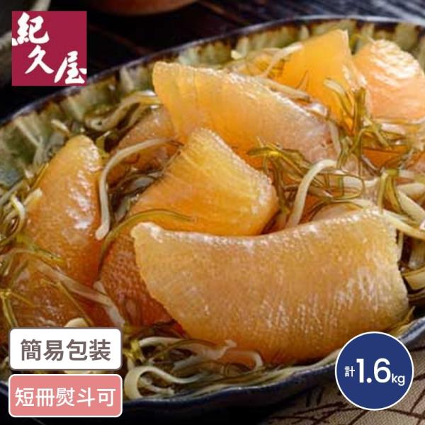 ◆商品説明[メーカー]コーワ[宅配区分]冷凍[賞味期限]出荷日より60日[包装形態]簡易包装[商品サイズ]18.5×25×13.5cm