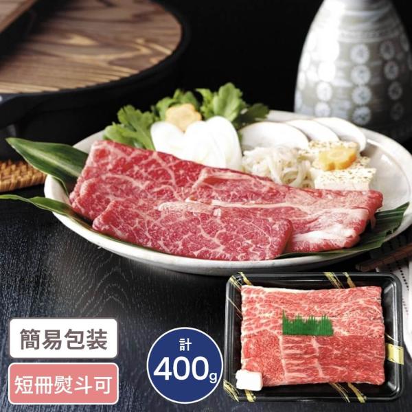 ◆商品説明[メーカー]ビーフマイスター[商品サイズ]26.5×18.5×7cm[宅配区分]冷凍[賞味期限]出荷日より30日[原産国]日本[包装形態]簡易包装