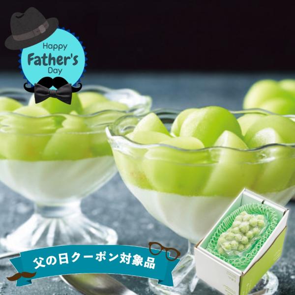 ◆商品説明[お届け開始日]20260617[お届け終了日]20260621[お申込み締切日]20260608[宅配区分]冷凍[賞味期限]365日[包装形態]化粧箱入[二重包装]不可[商品サイズ]16×23.5×14.5cm[メッセージカード]あり