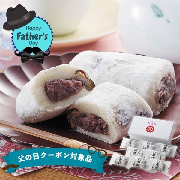 ◆商品説明[メーカー]アイエスワイ[お届け開始日]20260619[お届け終了日]20260621[お申込み締切日]20260614[宅配区分]冷凍[賞味期間]60日[包装形態]包装無し[二重包装]不可[商品サイズ]13.5×27.5×7....