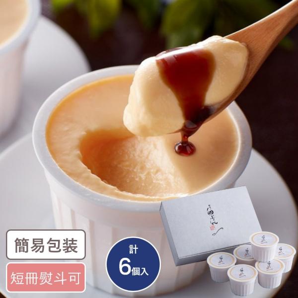 ◆商品説明[メーカー]トリゼンフーズ[原産国]日本[宅配区分]冷凍[賞味期間]製造日より240日[包装形態]簡易包装[商品サイズ]160×230×55mm