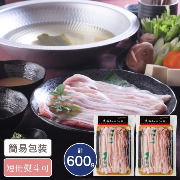 ◆商品説明[メーカー]シンエイ[原産国]日本[宅配区分]冷凍[賞味期間]製造日より360日[包装形態]簡易包装[商品サイズ]190×290×110mm