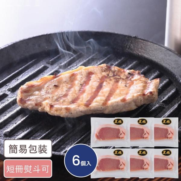 ◆商品説明[メーカー]シンエイ[原産国]日本[宅配区分]冷凍[賞味期間]製造日より360日[包装形態]簡易包装[商品サイズ]160×200×60mm