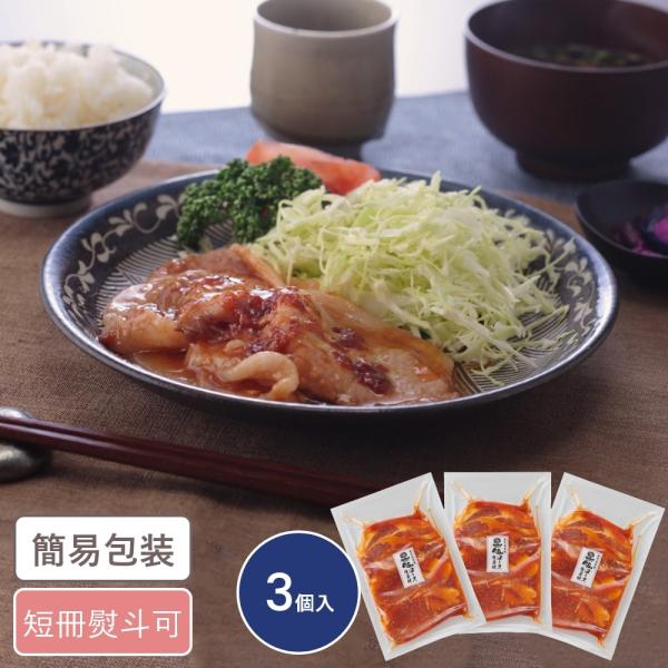 ◆商品説明[メーカー]シンエイ[原産国]日本[宅配区分]冷凍[賞味期間]製造日より360日[包装形態]簡易包装[商品サイズ]195×250×50mm