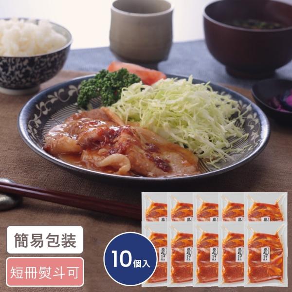 ◆商品説明[メーカー]シンエイ[原産国]日本[宅配区分]冷凍[賞味期間]製造日より360日[包装形態]簡易包装[商品サイズ]235×320×115mm
