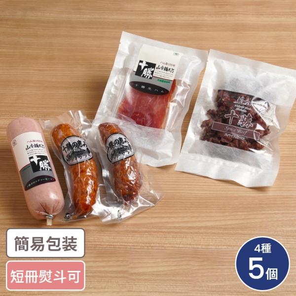 ◆商品説明[メーカー]江戸屋[宅配区分]冷蔵[賞味期限]出荷日より21日[包装形態]簡易包装[商品サイズ]170×210×60mm