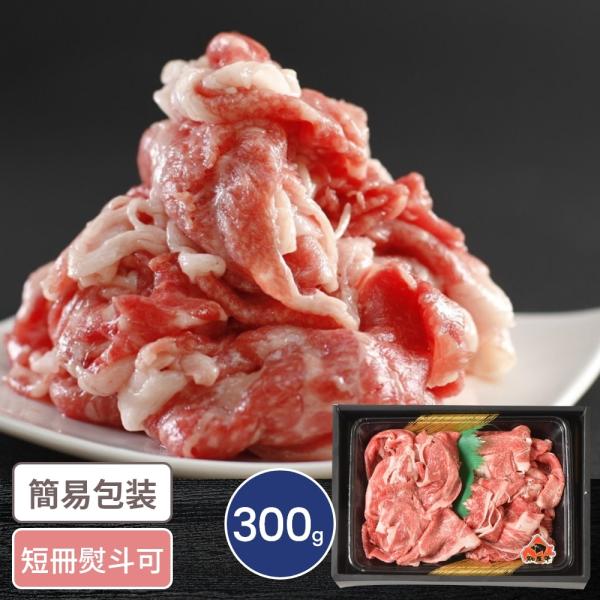 ◆商品説明[メーカー]江戸屋[宅配区分]冷凍[賞味期限]出荷日より90日[包装形態]簡易包装[商品サイズ]280×195×60mm