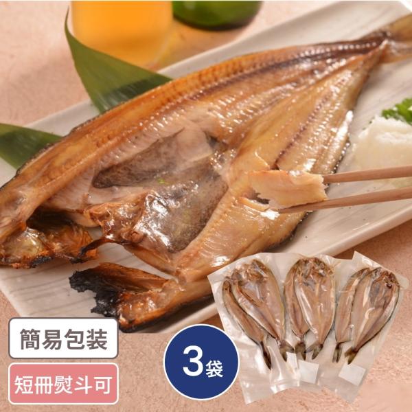 ◆商品説明[メーカー]江戸屋[宅配区分]冷凍[賞味期限]出荷日より90日[包装形態]簡易包装[商品サイズ]336×236×117mm