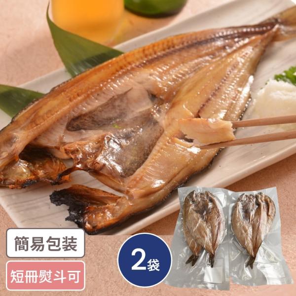 ◆商品説明[メーカー]江戸屋[宅配区分]冷凍[賞味期限]出荷日より90日[包装形態]簡易包装[商品サイズ]336×236×117mm