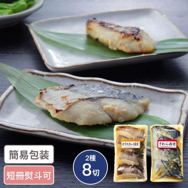 ◆商品説明[メーカー]シンエイ[原産国]日本[宅配区分]冷凍[賞味期間]出荷日より60日[包装形態]簡易包装[商品サイズ]200×160×60mm