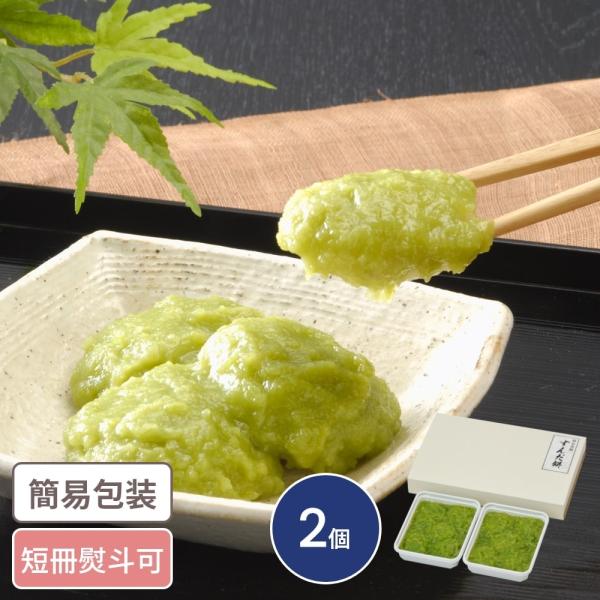 ◆商品説明[メーカー]菅野食品[原産国]日本[宅配区分]冷凍[賞味期間]製造日より180日[包装形態]簡易包装