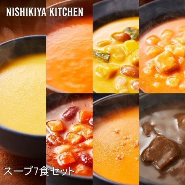 ◆商品説明[メーカー]にしき食品[原産国]日本[宅配区分]常温[賞味期限]1年[包装形態]化粧箱入[商品サイズ]箱：120×120×160mm