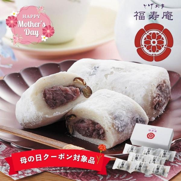 ◆商品説明[メーカー]アイエスワイ[お届け開始日]2026/05/08[お届け終了日]2026/05/10[お申込み締切日]2026/04/29[宅配区分]冷凍[賞味期間]製造日より60日[包装形態]化粧箱[二重包装]不可[商品サイズ]13...