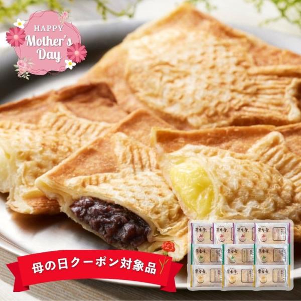 ◆商品説明[メーカー]アサヒ物産[お届け開始日]2026/05/07[お届け終了日]2026/05/08[お申込み締切日]2026/04/23[宅配区分]常温[賞味期間]出荷日から27日[包装形態]段ボール・包装なし[二重包装]不可[商品サ...