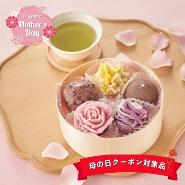 ◆商品説明[メーカー]坂根屋[お届け開始日]2026/05/06[お届け終了日]2026/05/09[お申込み締切日]2026/05/05[宅配区分]冷凍[賞味期間]120日[包装形態]化粧箱入[二重包装]不可[メッセージカード]あり