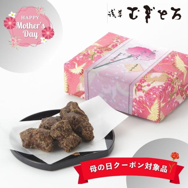 ◆商品説明[メーカー]浅草むぎとろ[お届け開始日]2026/05/07[お届け終了日]2026/05/10[お申込み締切日]2026/04/30[宅配区分]常温[賞味期間]製造日より120日[包装形態]簡易包装[二重包装]不可[商品サイズ]...