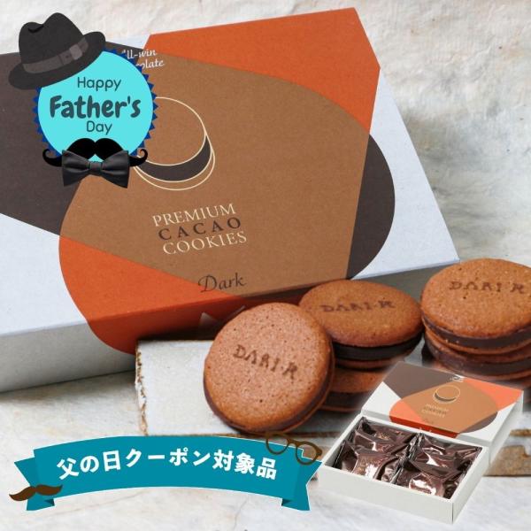 ◆商品説明[メーカー]dari K[お届け開始日]20260619[お届け終了日]20260621[お申込み締切日]20260610[宅配区分]常温[賞味期間]製造日から270日[包装形態]化粧箱・包装なし[二重包装]不可[商品サイズ]18...