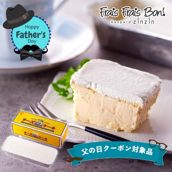 ◆商品説明[メーカー]ドゥパリ[お届け開始日]20260619[お届け終了日]20260621[お申込み締切日]20260610[宅配区分]冷凍[賞味期間]製造日から180日[包装形態]段ボール・包装なし[二重包装]不可[商品サイズ]26....