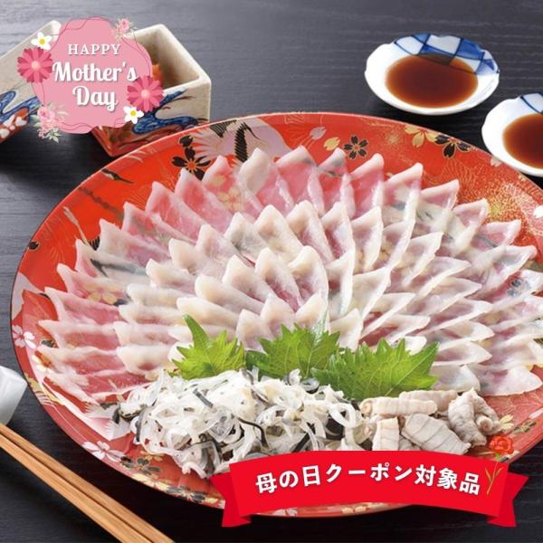 ◆商品説明[メーカー]国近商店[お届け開始日]2026/05/08[お届け終了日]2026/05/10[お申込み締切日]2026/04/29[宅配区分]冷凍[賞味期間]製造日より90日[包装形態]化粧箱[二重包装]不可[商品サイズ]33.6...