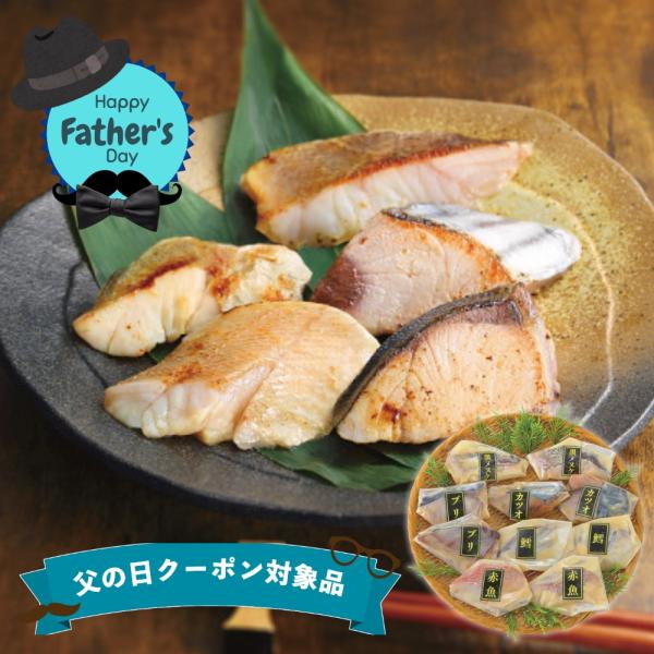◆商品説明[お届け開始日]20260617[お届け終了日]20260621[お申込み締切日]20260609[宅配区分]冷凍[賞味期間]180日[包装形態]化粧箱入[二重包装]不可[商品サイズ]30×25×5cm[メッセージカード]あり