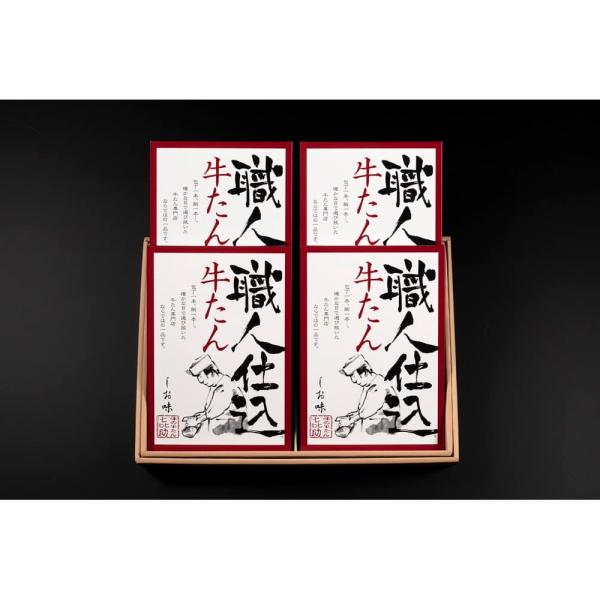 ◆商品説明[メーカー]キスケフーズ[商品内容]職人仕込牛たんしお味(130g)×4箱[原材料名]牛たん、食塩、こしょう／調味料(アミノ酸)、(一部に牛肉・大豆を含む)[原料・原産地名]牛たん：アメリカ又はカナダ又はその他[配送]冷凍配送[賞...