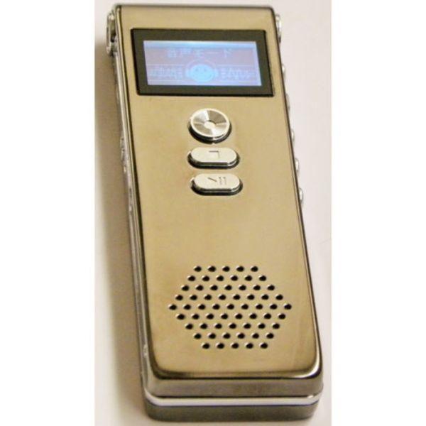 ◆商品説明[メーカー]キヨラカ[セット内容]本体、イヤホン型電話機録音マイク、イヤホン、ACアダプタ、USBケーブル、オーディオケーブル、取扱説明祖・保証書[品質保証]1年間品質保証[製造/企画開発]中国/日本[インターフェイス]USB2....