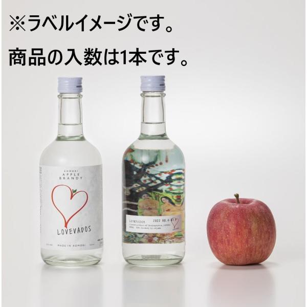 ◆商品説明[メーカー]サンアップル醸造ジャパン[名称]ブランデー[内容量]500ml[アルコール分]25%[原材料]りんご(青森県産)