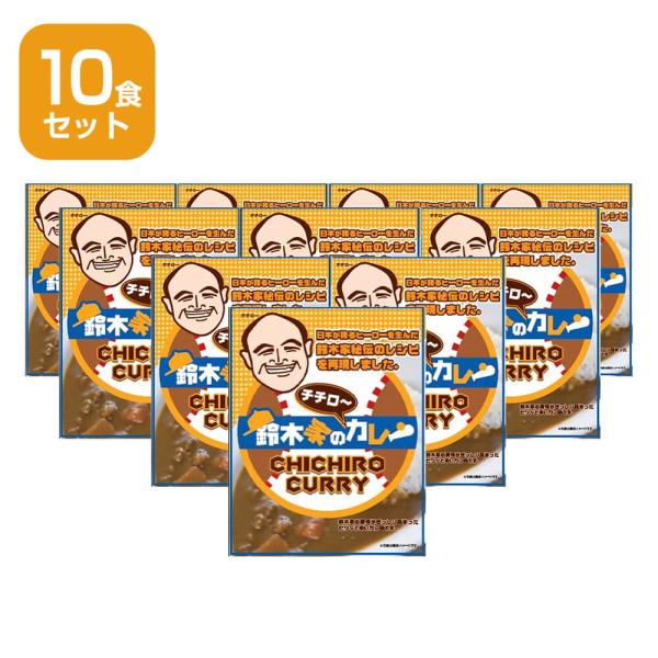 ◆商品説明[メーカー]ベル食品工業[原材料]野菜・果実(玉葱・馬鈴薯・人参・りんご・にんにく)、牛肉(オーストラリア産)、カレールウ(食用油脂、小麦粉、食塩、砂糖、香辛料、その他)、食用油脂、砂糖、小麦粉、カレー粉、肉エキス、ウスターソース...
