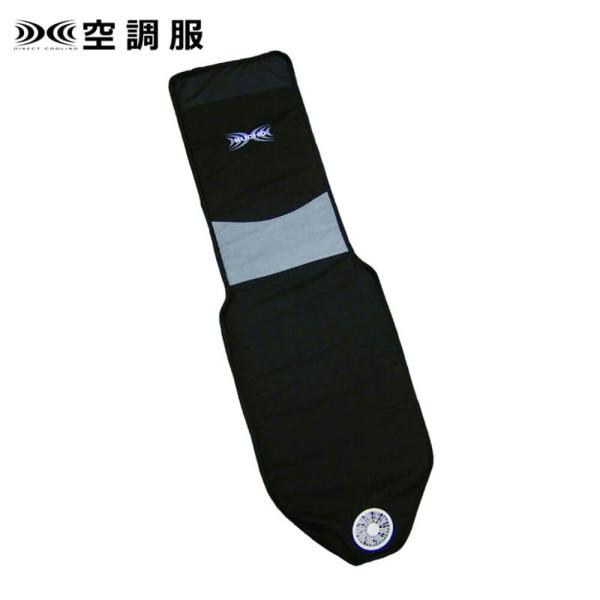 ◆商品説明[メーカー]空調服[本体寸法]約 横41×縦130cm[ベルト部長さ(片側)]約30cm[本体質量]約1kg[風量切替]2段階[電源]12V、24V車対応[消費電力]1.2W[タイマー設定]2、4、8、10時間[セット内容]本体、...