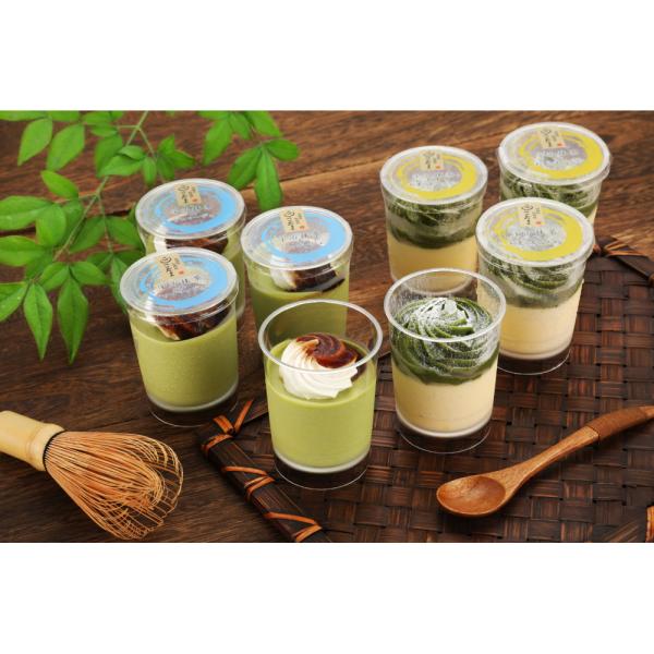 ◆商品説明[メーカー]ふじ食品販売[ブランド]料理屋こだま[セット内容]宇治抹茶と和栗のモンブラン約110g×4宇治抹茶のフロマージュ約60g×4[原材料]「宇治抹茶と和栗のモンブラン」乳等を主要原料とする食品(国内製造)、栗ペースト(白生...