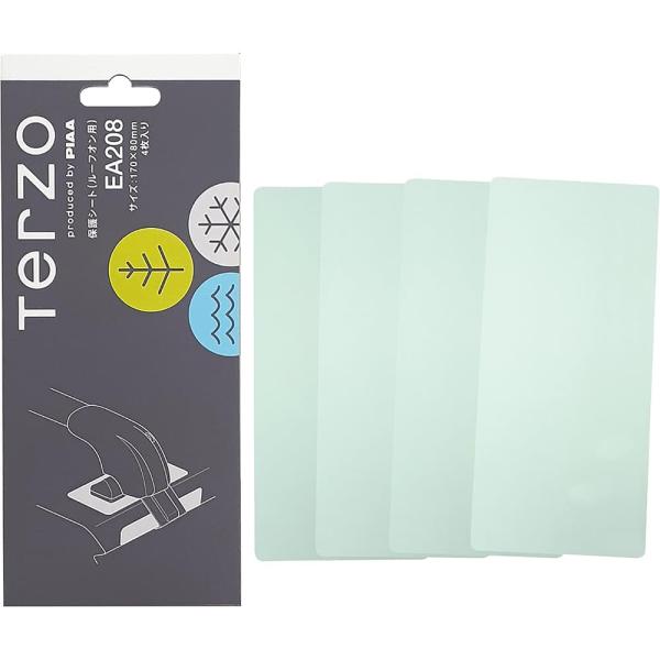 ◆商品説明[メーカー]PIAA[ブランド]テルッツォ(Terzo)[品番]EA208[タイプ]ルーフオン用[内容量]4枚入[サイズ]170×80mm