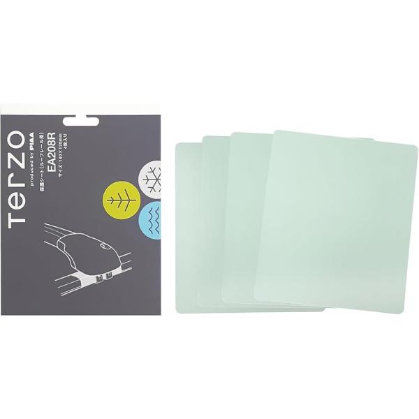 ◆商品説明[メーカー]PIAA[ブランド]テルッツォ(Terzo)[品番]EA208R[タイプ]ルーフレール用[内容量]4枚入[サイズ]140×120mm