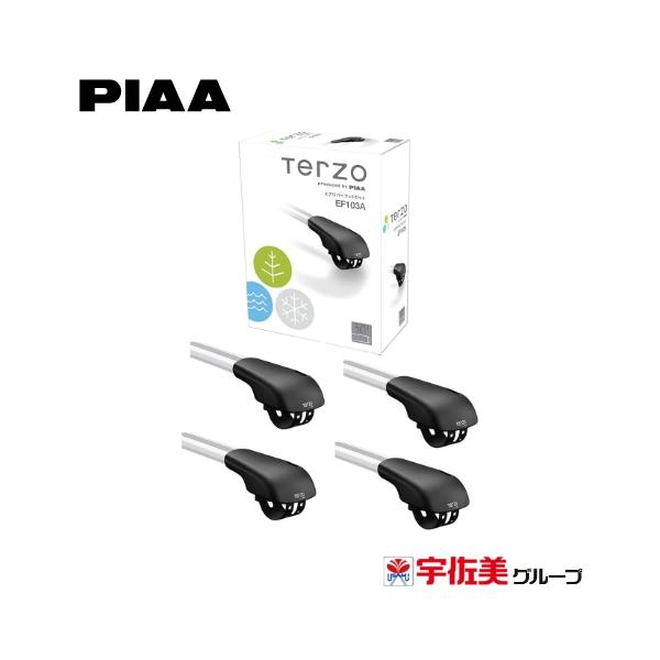 ◆商品説明[メーカー]PIAA[ブランド]テルッツォ(Terzo)[品番]EF103A[タイプ]ルーフレールタイプ[入数]4個入