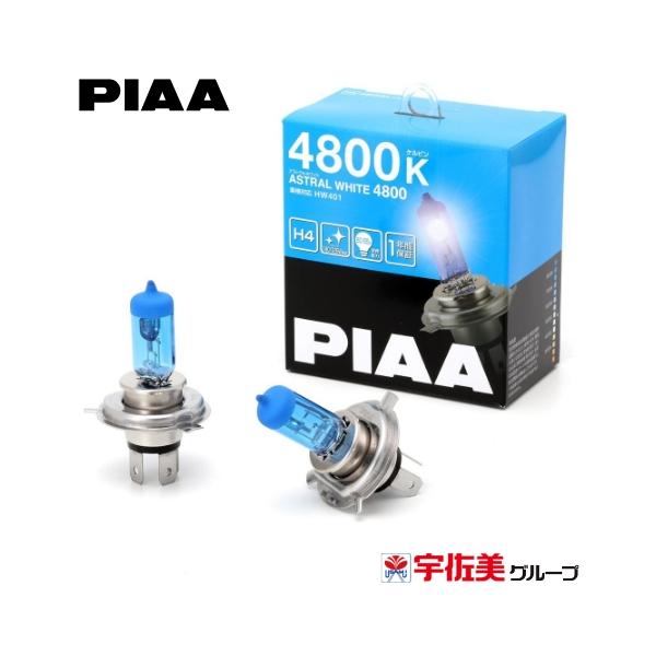 ◆商品説明[メーカー]PIAA[入数]2個[バルブ形状]H4[ボルト数]12[色]4800K
