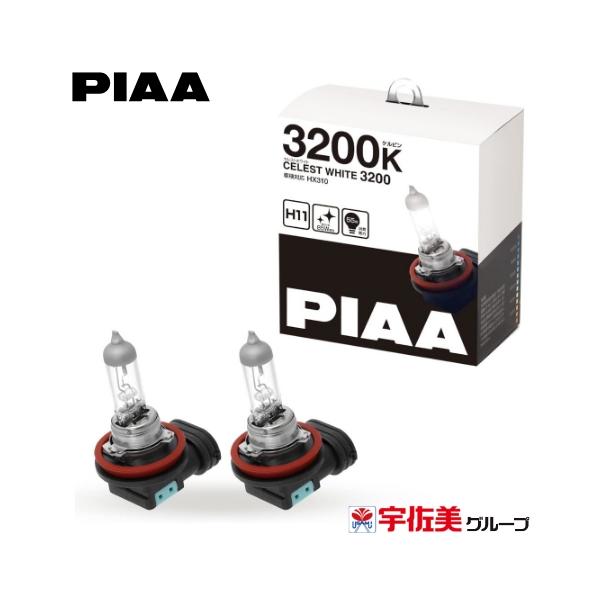 ◆商品説明[メーカー]PIAA[入数]2個[タイプ]H11[ボルト数]12[色]3200K