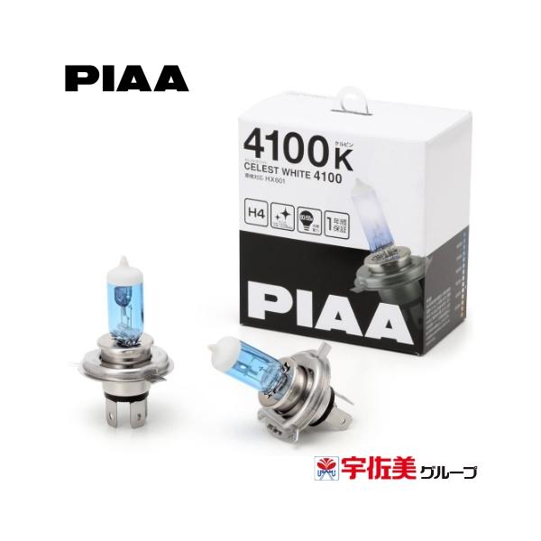 ◆商品説明[メーカー]PIAA[入数]2個[タイプ]H4[ボルト数]12[色]4100K