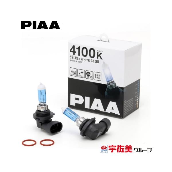 ◆商品説明[メーカー]PIAA[入数]2個[バルブ形状]HB(HB3/HB4共用)[ボルト数]12[色]4100K