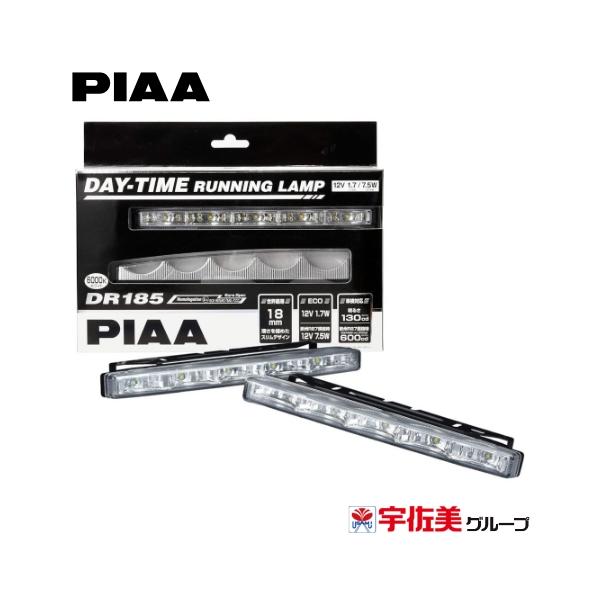 ◆商品説明[メーカー]PIAA[入数]2個[内容物]L-232本体2個、アースハーネス(黒)1セット、電源ハーネス(白)1セット、ポジション信号ハーネス(黒/白)1セット、ワンタッチコネクター2個、インシュロック9本、両面テープ2枚[バルブ...